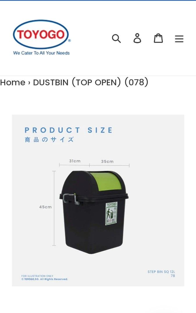 Toyogo Top Open Dustbin, Furniture & Home Living, Cleaning & Homecare ...