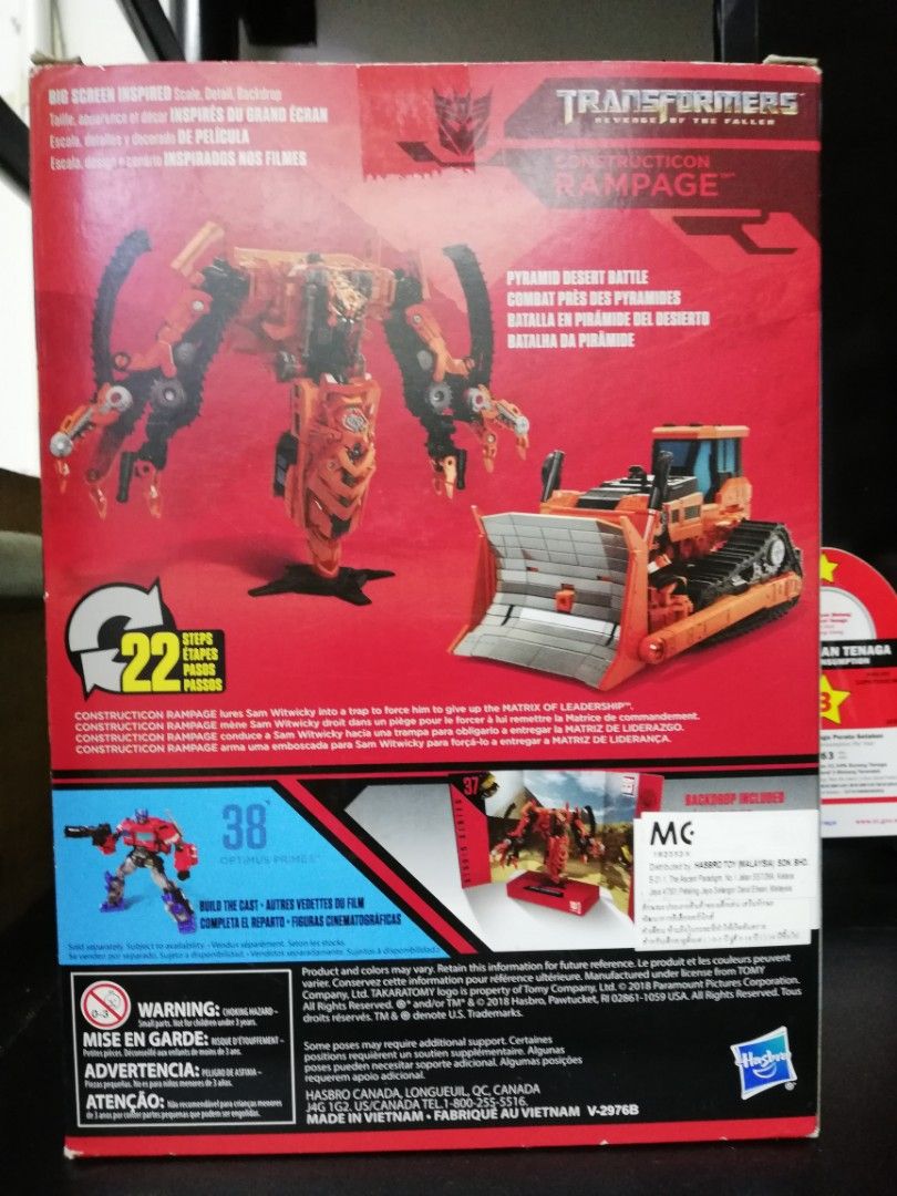 TRANSFORMERS STUDIO SERIES 37 (CONSTRUCTICON RAMPAGE), Hobbies & Toys, Toys & Games on Carousell