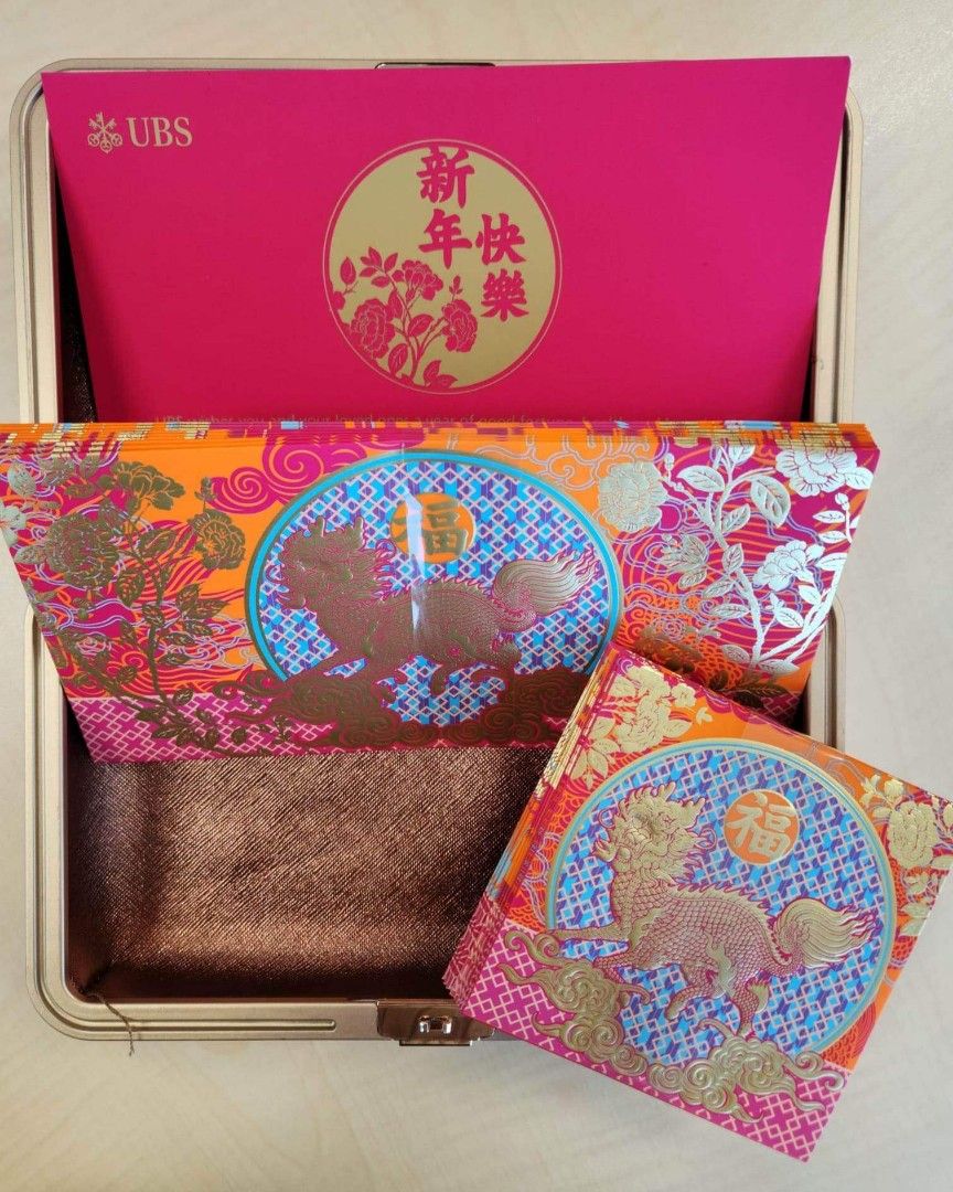 UBS 2023 red packet/Angpow/ang pow/angbao/angpau/Hong bao/sampul raya ...