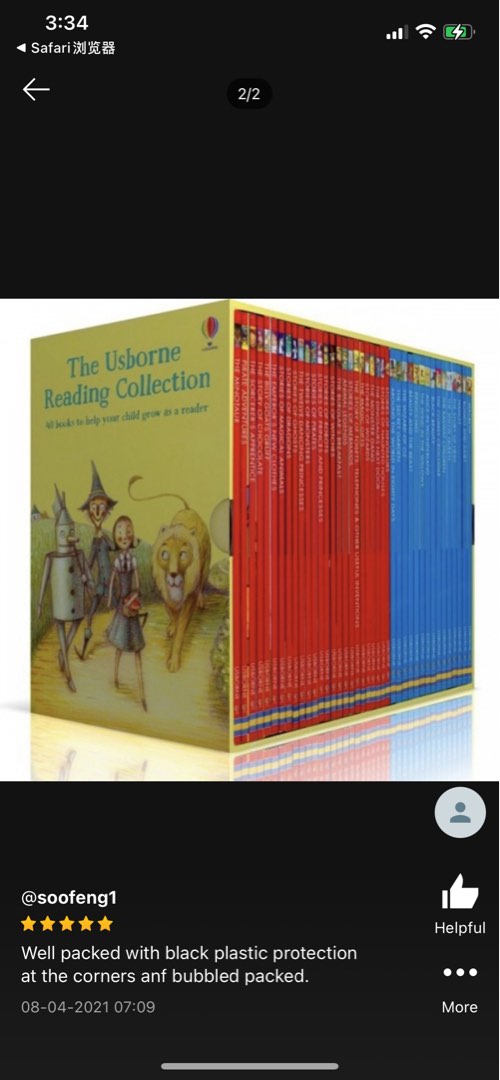 Usborne My 3rd Library Usborne My 4th Library Full Set, Hobbies & Toys ...