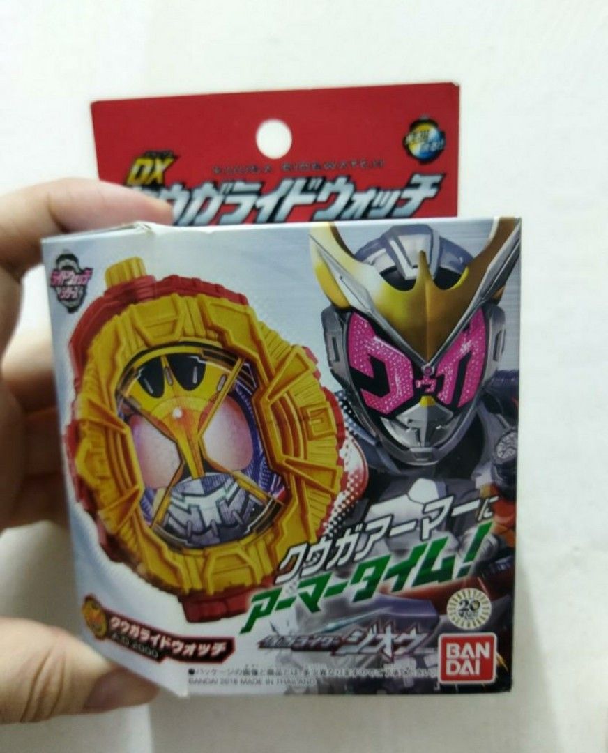 Use jnt dfod Kamen rider zi o dx kuuga, Hobbies & Toys, Toys & Games on ...