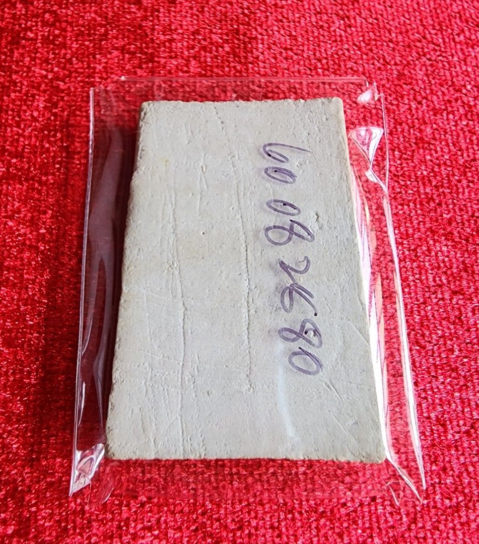 Wat Inn,Phra Somdej Nai Pao Phim Ork Rong Hubaisri B.E 2495 (Niyom ...