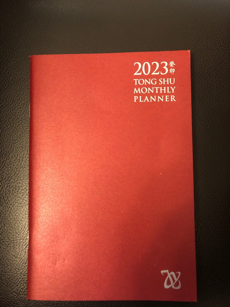 2023 Joey Yap Tong Shu Monthly Planner, Hobbies & Toys, Stationery & Craft, Craft Supplies ...