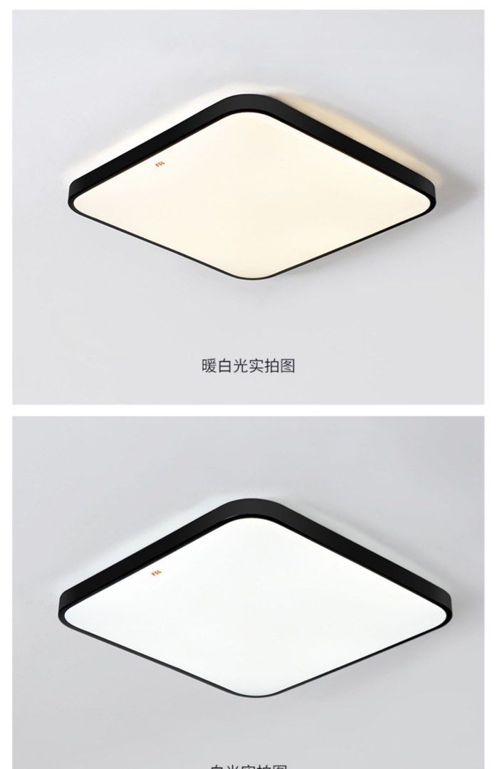 3 colors 48W LED super slim ceiling light, Furniture & Home Living, Lighting & Fans, Lighting on ...