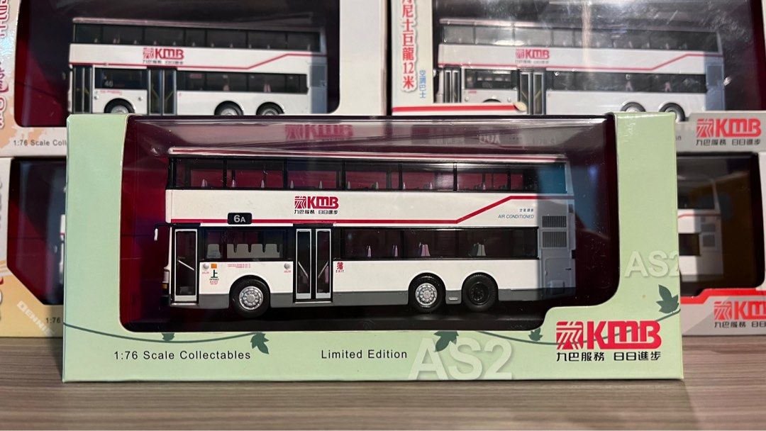 80M 巴士模型 九巴 KMB Scania N113 11.5 紳佳 AS2 6A(荔枝角) 1/76, 興趣及遊戲, 玩具 & 遊戲類 - Carousell