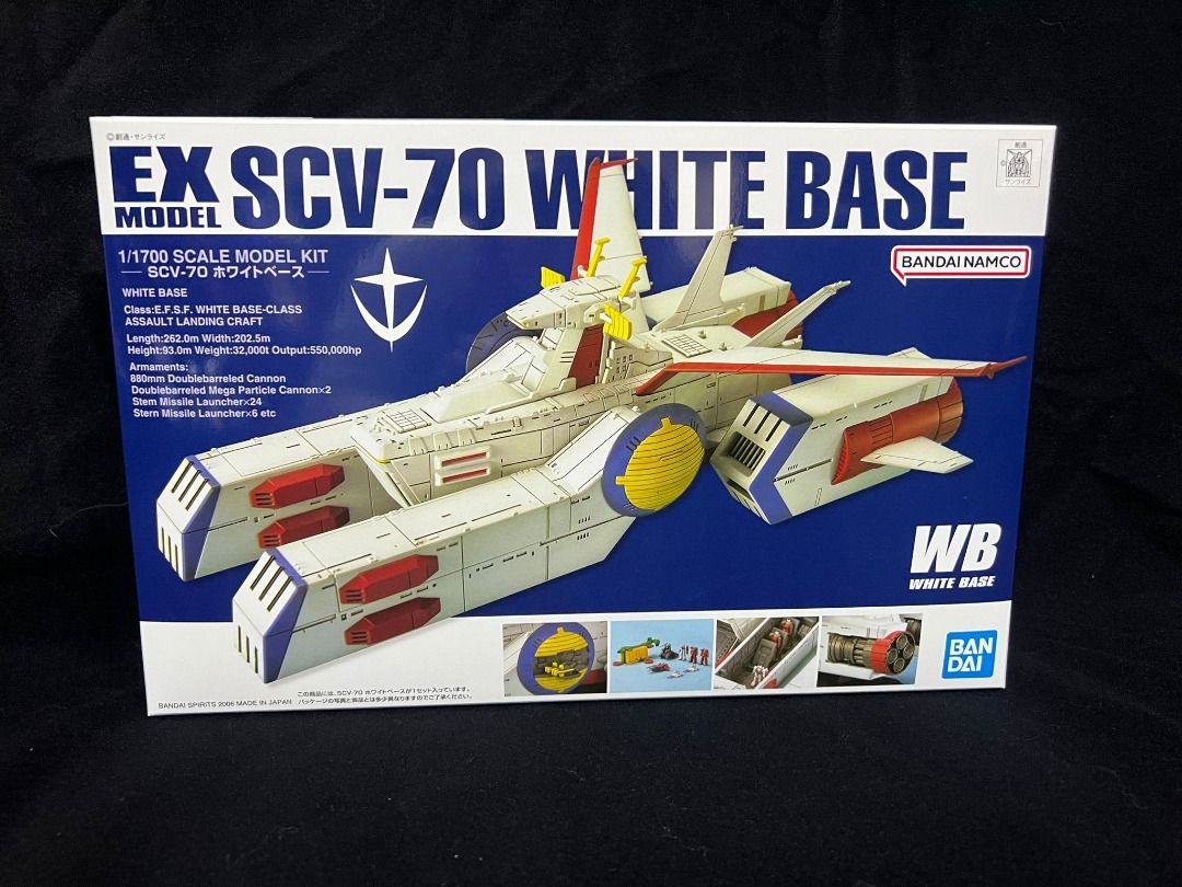 [名人玩具] 現貨 Bandai EX Model 白色木馬號, 興趣及遊戲, 玩具 & 遊戲類 - Carousell