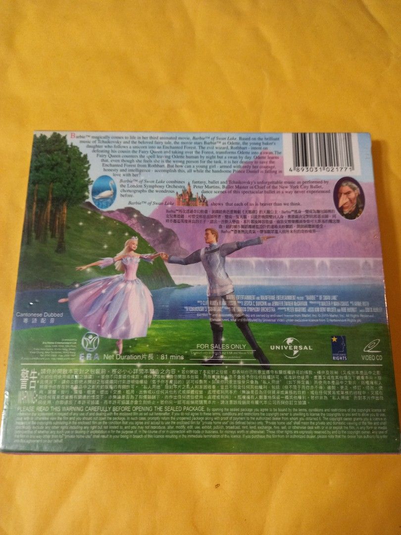 全新 有粵語 Barbie vcd, 興趣及遊戲, 音樂樂器 & 配件, 音樂與媒體 - CD 及 DVD - Carousell