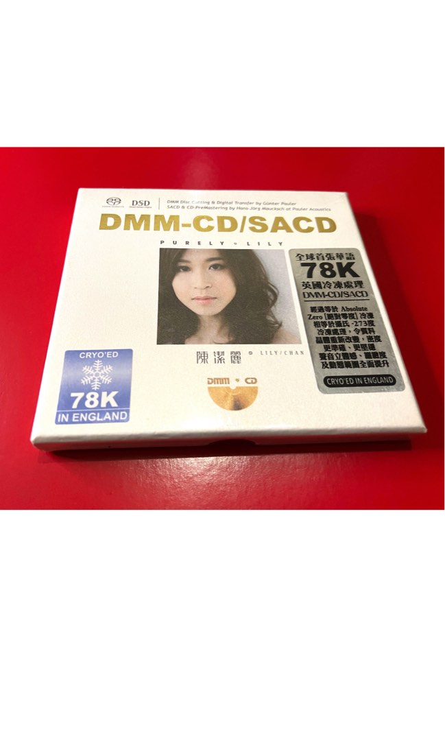 陳潔麗 Purely (DMM-CD/SACD) (78K英國冷凍處理) (限量版)2013年（全新未開封）, 興趣及遊戲, 音樂、樂器 & 配件, 音樂與媒體 - CD 及 DVD ...