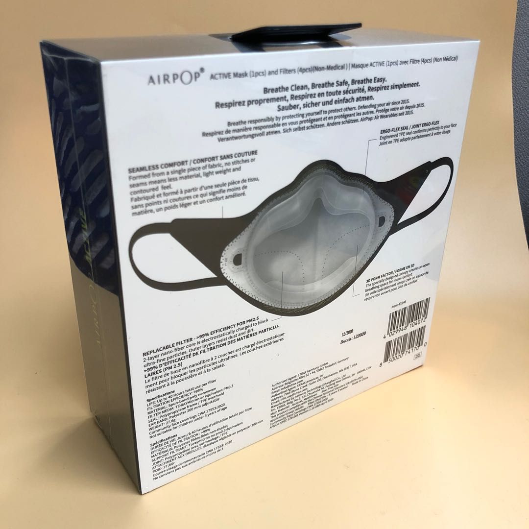 AirPOP Activ High Performance Face Mask 可更換濾芯口罩, 美容＆化妝品, 健康及美容 - 衛生健康 ...