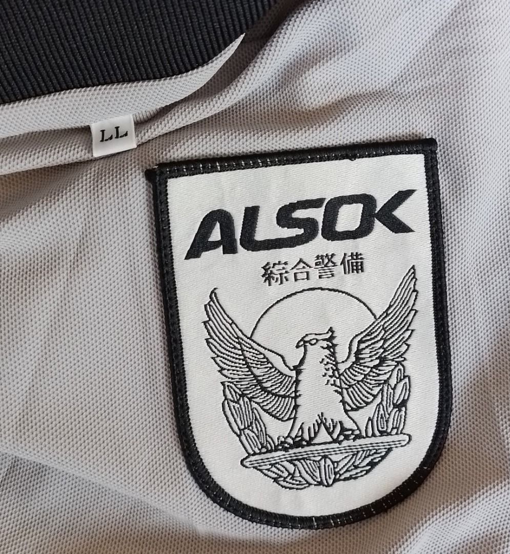 ALSOK Uniform, 男裝, 上身及套裝, T-shirt、恤衫、有領衫 - Carousell