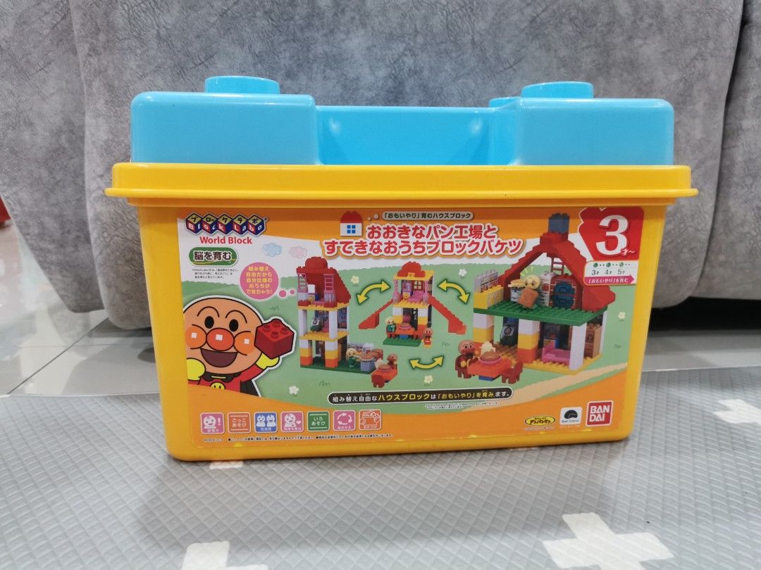 Anpanman Labo Blocks, Hobbies & Toys, Toys & Games on Carousell