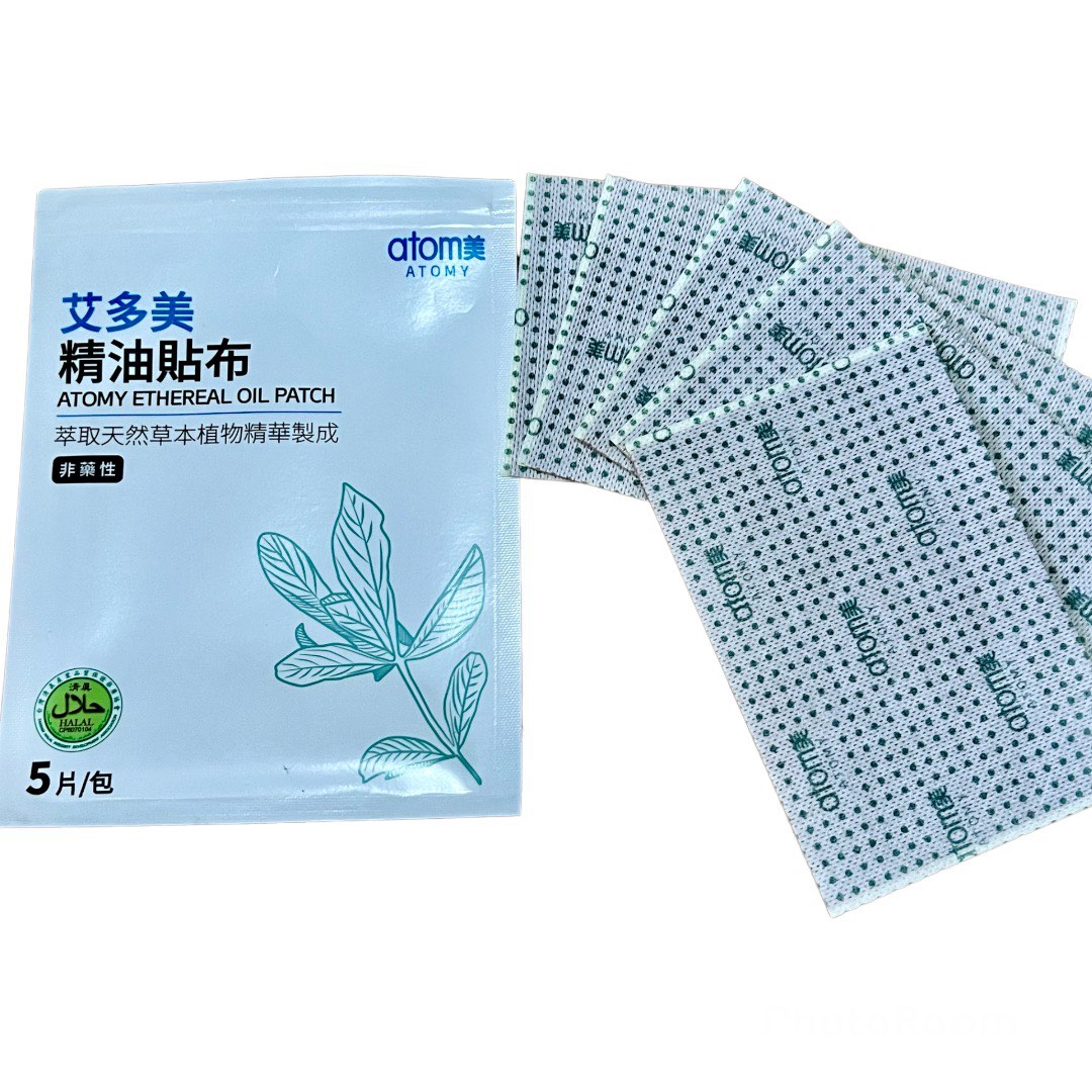 ATOMY ETHEREAL PATCH, Health & Nutrition, Health Supplements, Sports ...