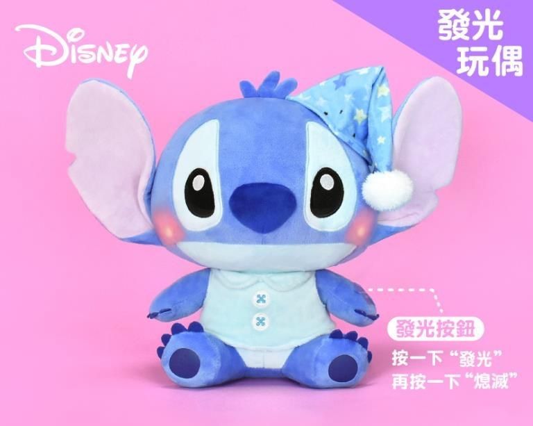 Authentic Disney Lilo and Stitch Light Up Blush Cheek with Lights soft ...