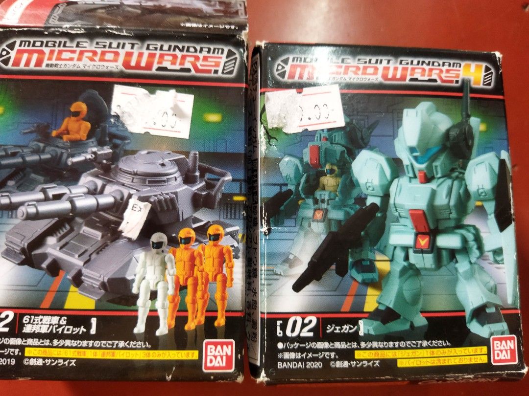 Bandai Mobile Suit Gundam Micro Wars Model Kit, Hobbies & Toys, Toys ...