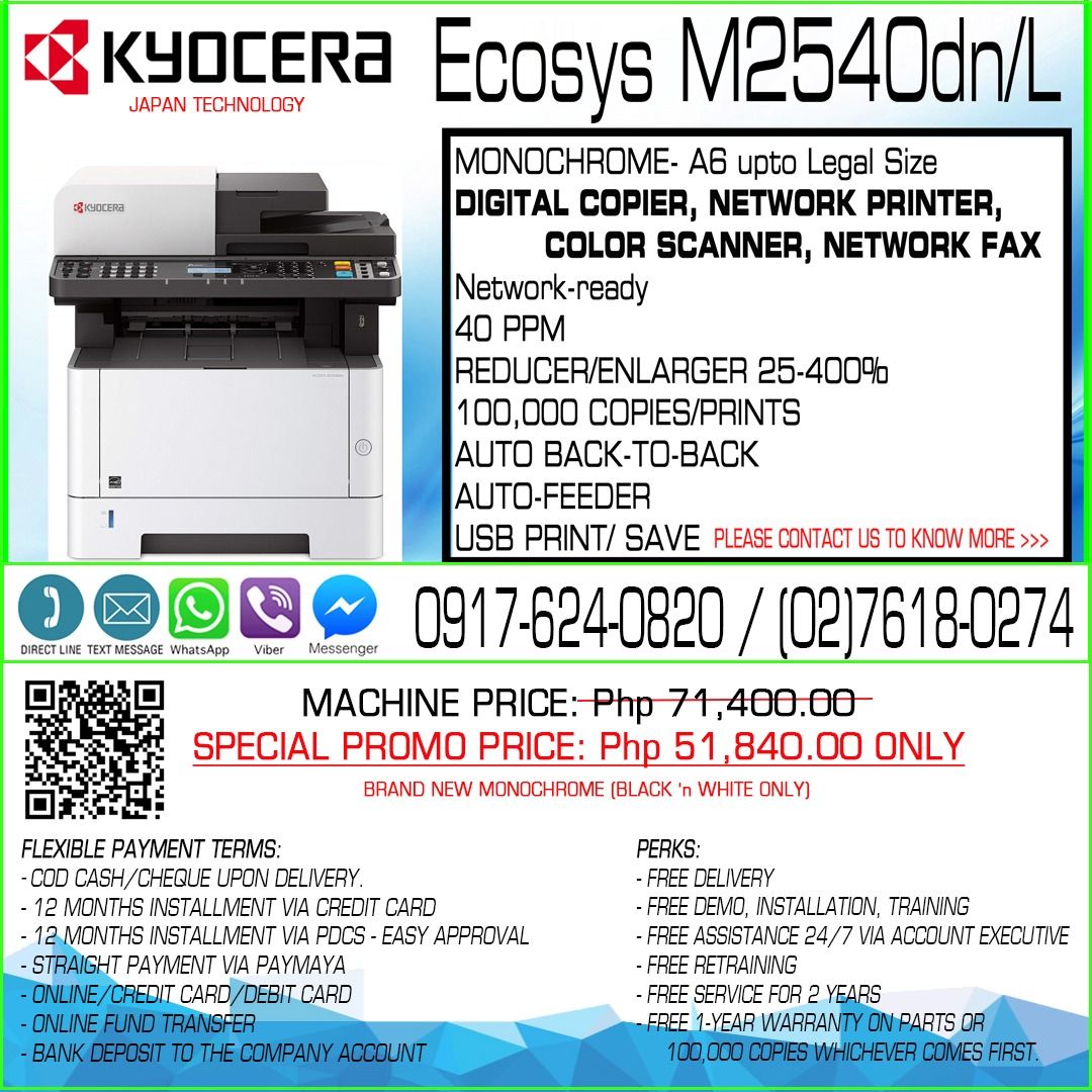 Best Brand New Photocopier with ADF, Printer, Scanner & Fax, Xerox ...