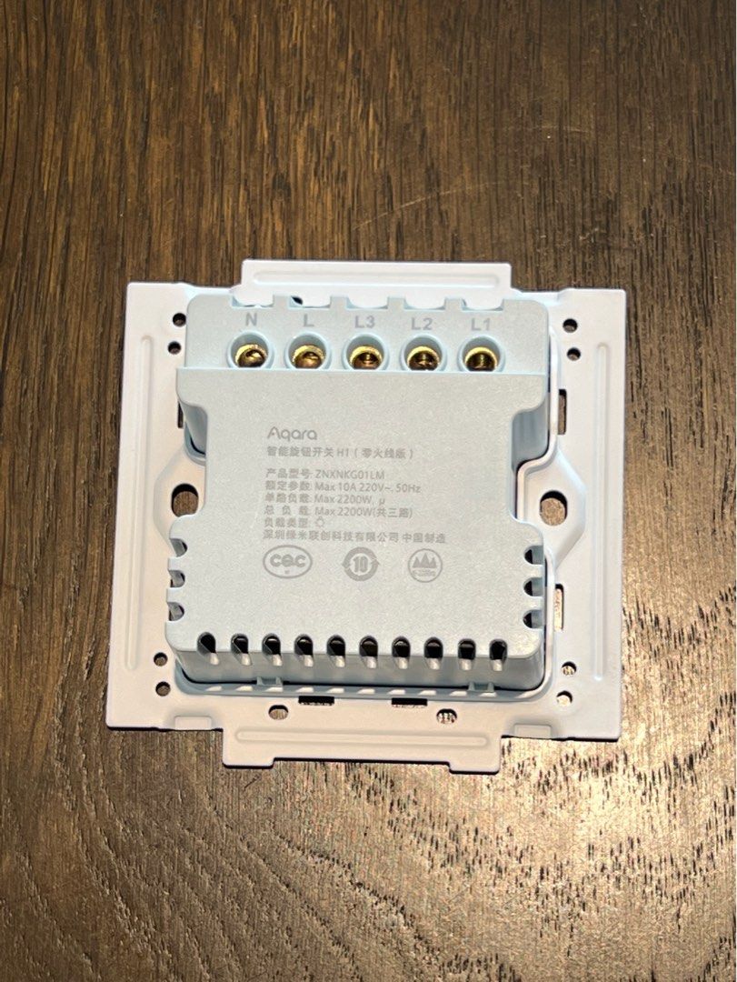 BN Aqara H1 Rotary Dimmer Smart Switch with Neutral, Furniture & Home ...