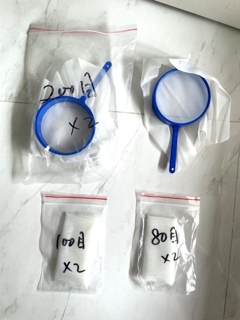 Brine Shrimps Filter Mesh Net, Pet Supplies, Homes & Other Pet ...