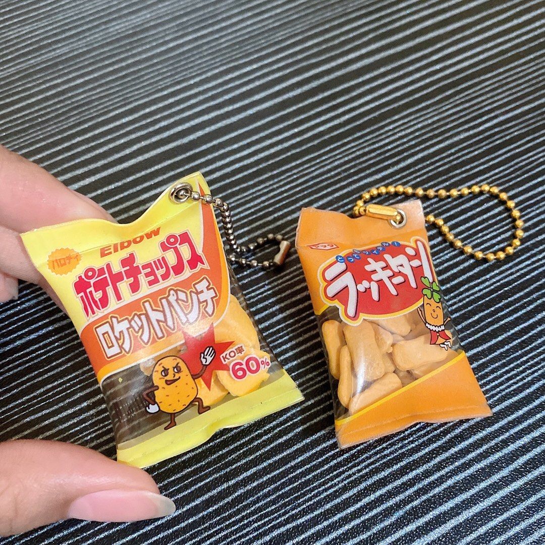 Calbee Mini Potato Chips Keychain, Hobbies & Toys, Toys & Games on ...