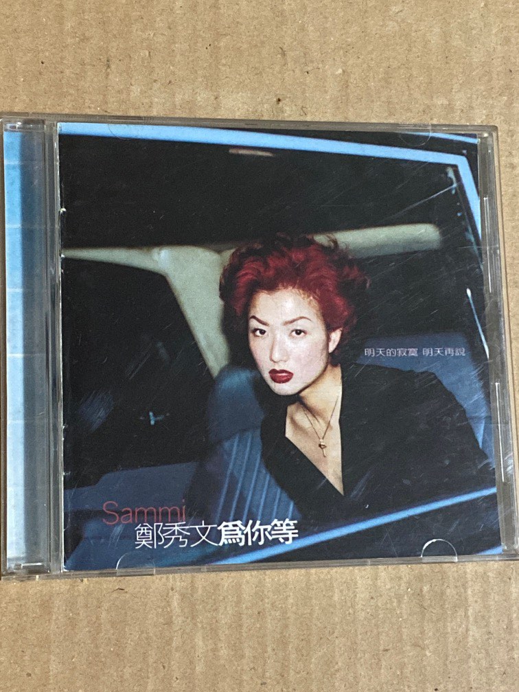 Cd, Hobbies & Toys, Music & Media, CDs & DVDs on Carousell