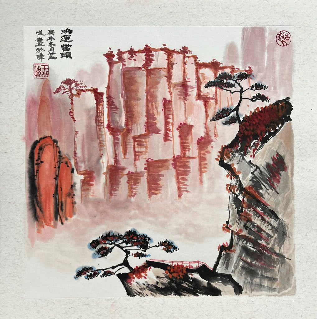 Chinese painting, Hobbies & Toys, Stationery & Craft, Art & Prints on ...