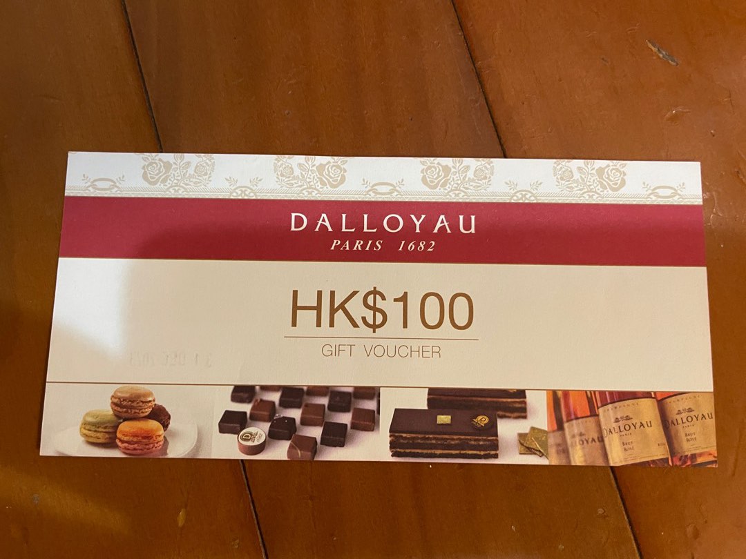 DALLOYAU $100 gift voucher, 門票＆禮券, 商店或商場現金券 - Carousell