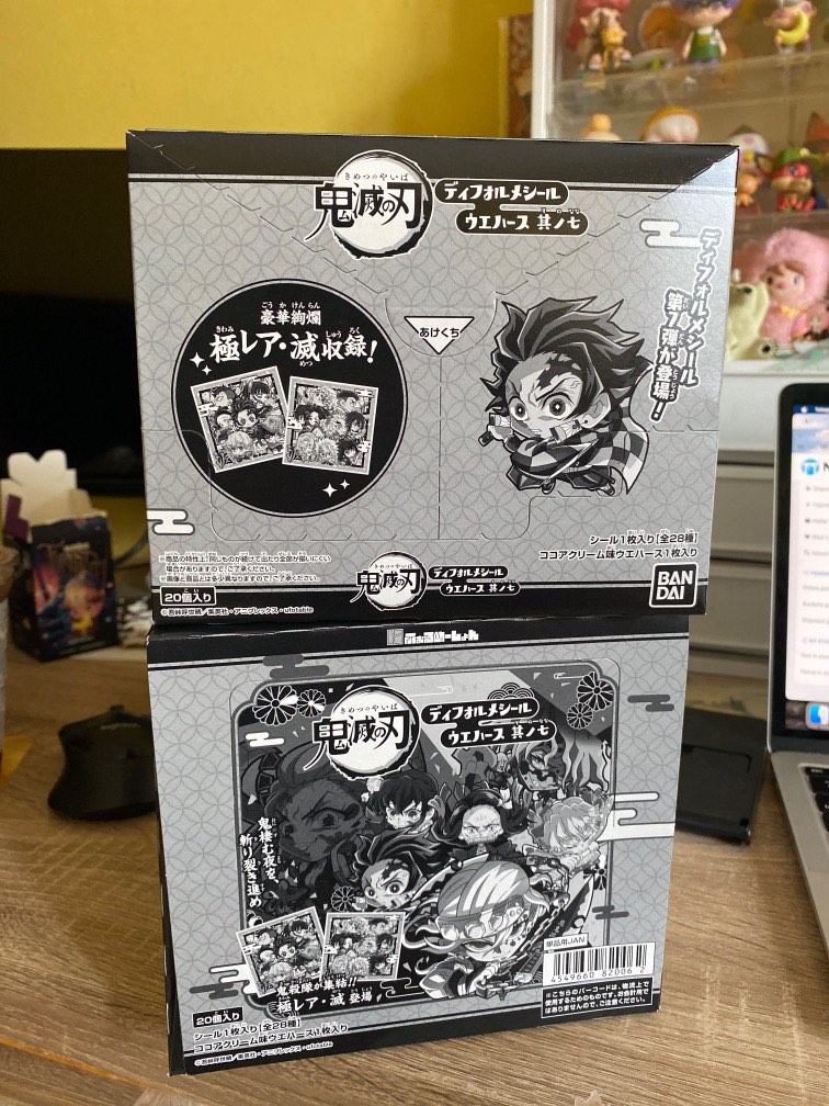 Demon slayer volume 7 stickers wafer box unopened , Hobbies & Toys ...