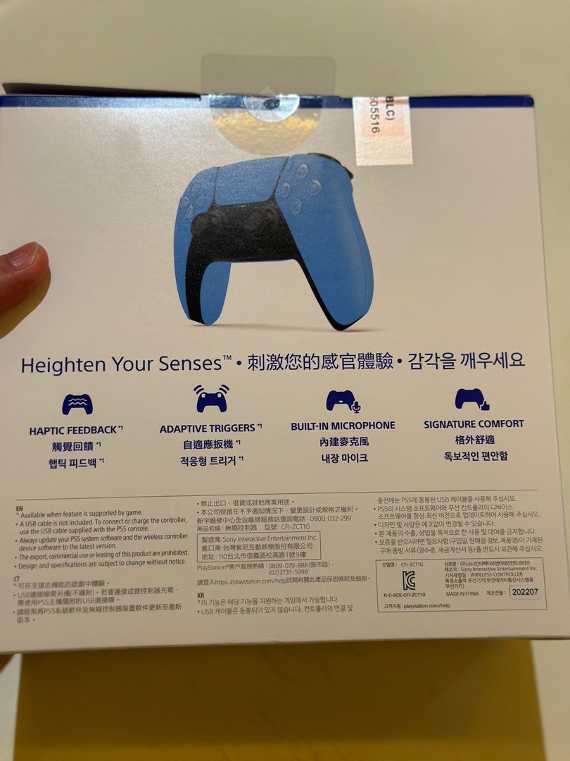 Dualsense PS5 Light Blue Colour Controller, Video Gaming, Gaming ...