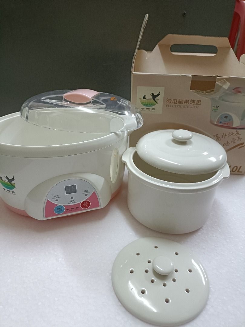 Electric Stewpot - 1 Liter, TV & Home Appliances, Kitchen Appliances ...