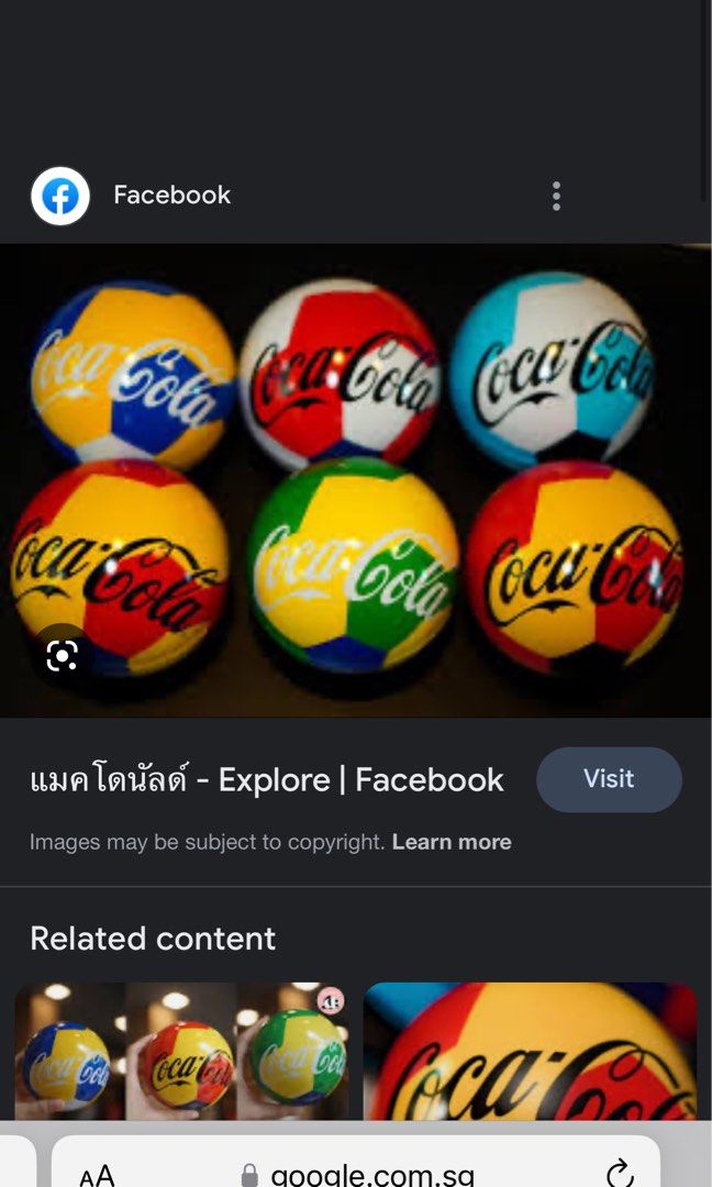 FIFA World Cup ball coca cola, Hobbies & Toys, Toys & Games on Carousell