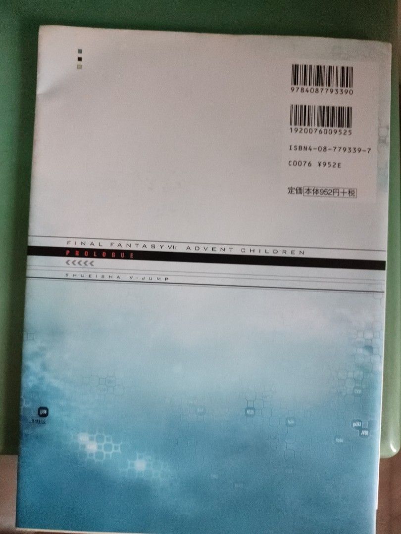 Final fantasy VII advent children prologue book, Hobbies & Toys ...