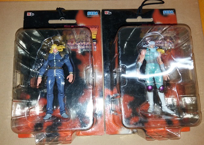 Fist of North Star set of 2 FONS Rei Shin Nanto Seiken Sega Prize ...