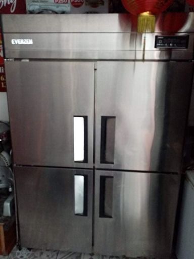 FREEZER - Everzen UDS-45 FIR, Furniture & Home Living, Bathroom ...