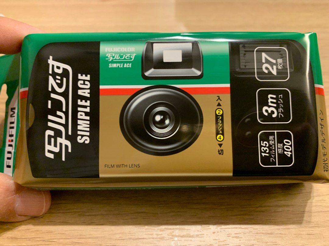 Fujifilm Simple Ace, Photography, Cameras on Carousell