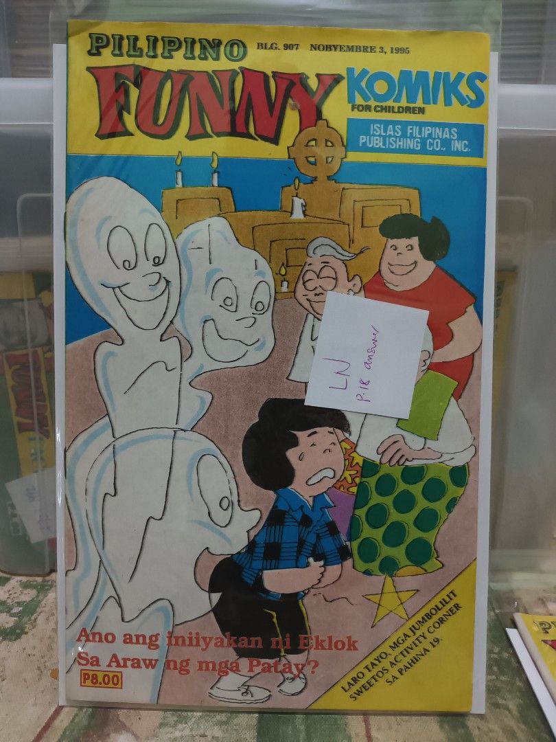 Funny Komiks #913 #907 #924 Combatron Poster, Hobbies & Toys, Books ...