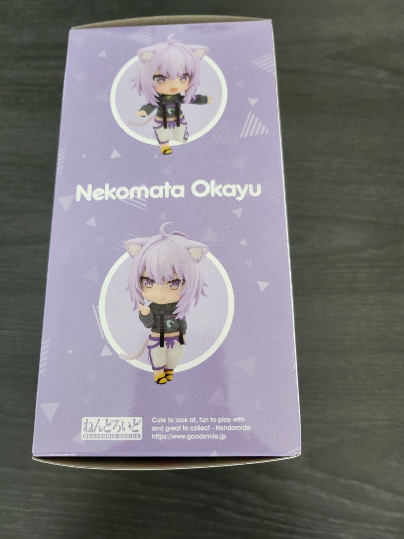 (ONE LEFT IN STOCK) Good Smile Company Nendoroid Nekomata Okayu (hololive production), Hobbies ...