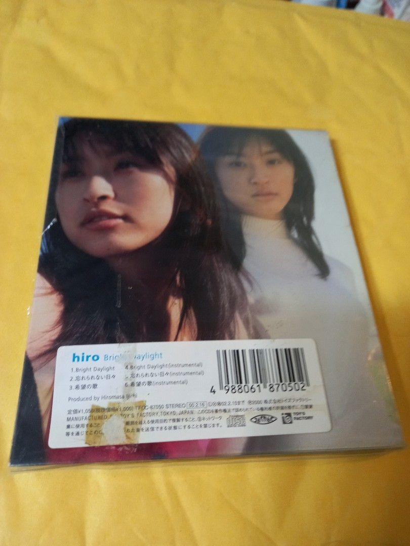 日版hiro cd, 興趣及遊戲, 音樂、樂器 & 配件, 音樂與媒體 - CD 及 DVD - Carousell