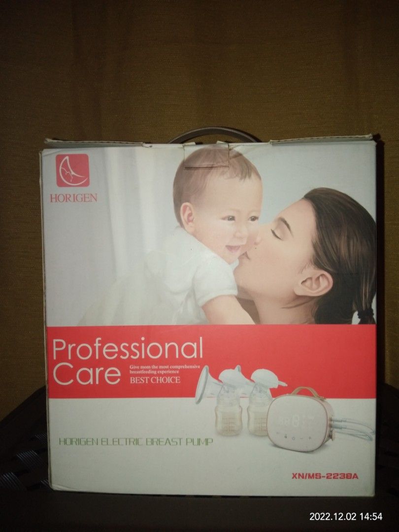 Horigen Little Telly Hospital Grade 3D Breast Pump, Babies & Kids ...