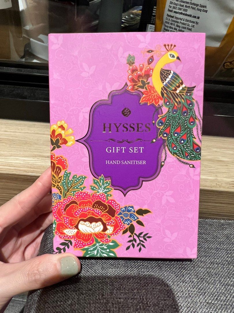 Hysses Hand Sanitiser Gift Set (65ml x 2), Beauty & Personal Care ...