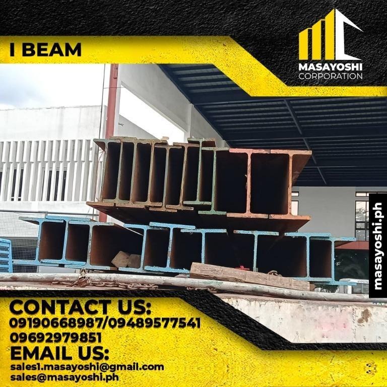 I Beam 12x12x87 Pound | Wide Flange | H Beam | Universal Column ...