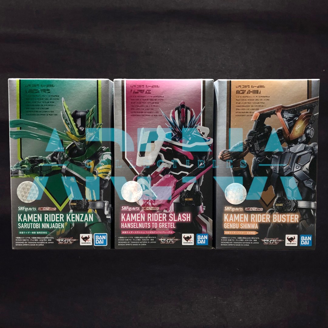 [In Stock] S.H. Figuarts SHF Kamen Rider Slash Hanselnuts To Gretel ...