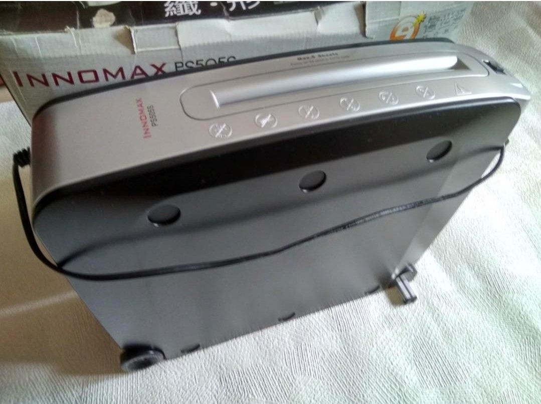 Innomax Paper Shredder, TV & Home Appliances, Other Home Appliances on ...