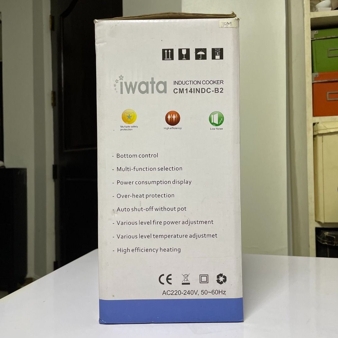 Iwata Induction Cooker Portable Cooker, TV & Home Appliances, Kitchen ...