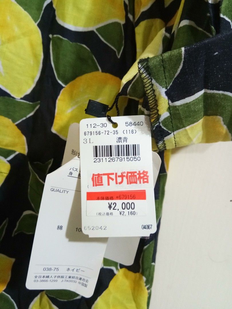 Japan Lemon print Top by Junko Shimada, Women's Fashion, Tops, Blouses ...