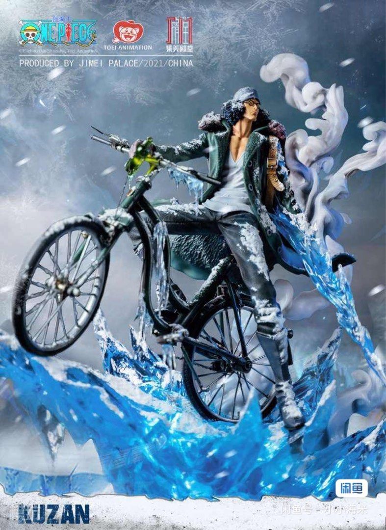 Jimei palace studio 1/6 scale licensed one piece statue -2 yeasts time ...