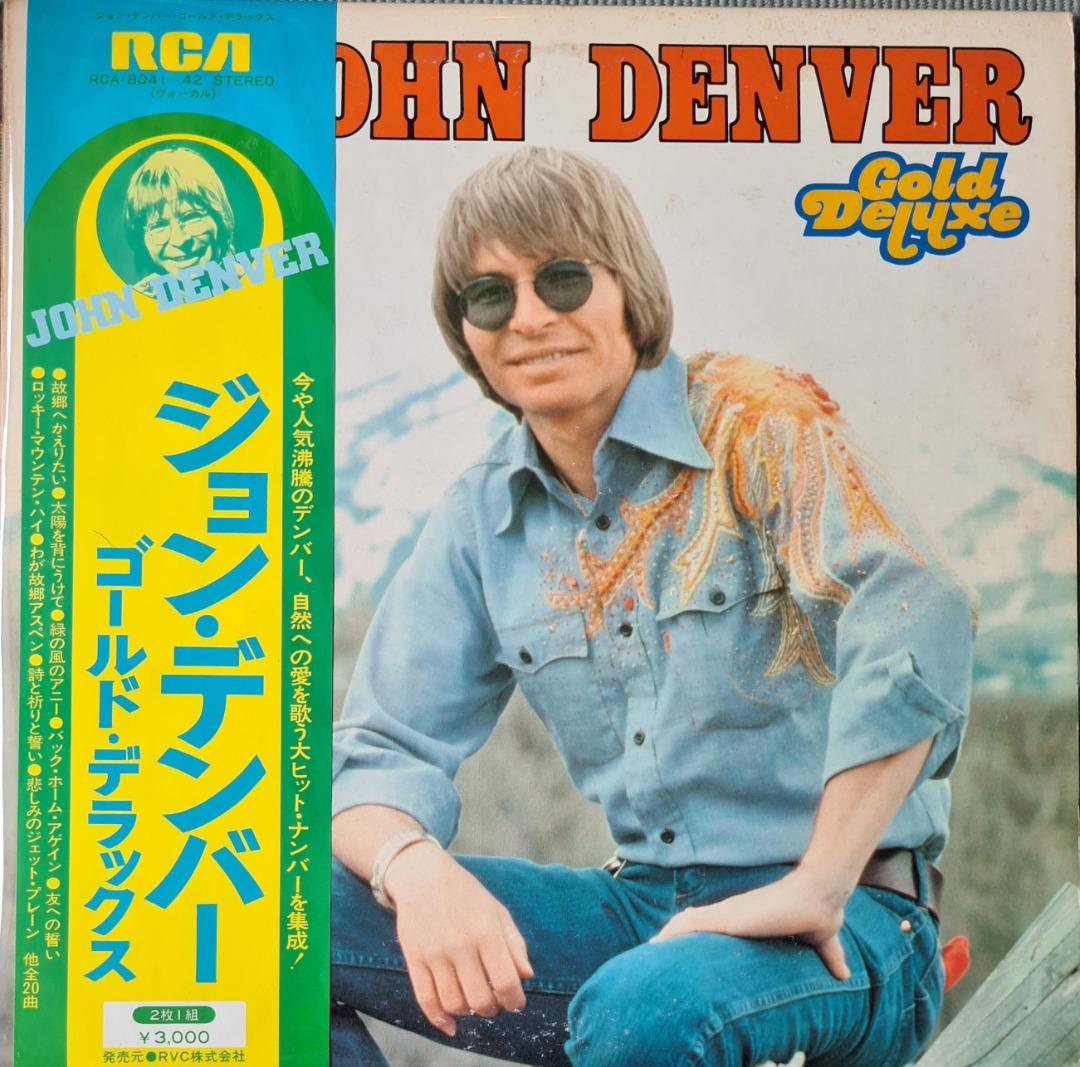 John Denver – Gold Deluxe 2 x Vinyl, LP, Compilation, different sleeve ...