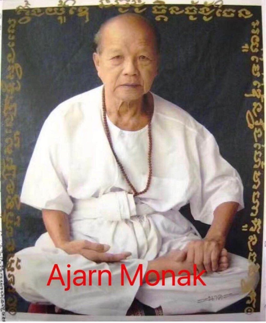 Khun Paen Kruba Inta 高僧龙婆判 Lp Up Ajarn Monak, Hobbies & Toys ...