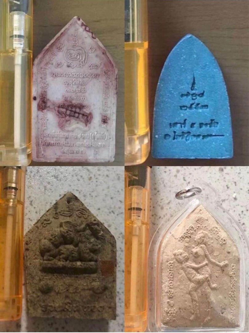 Khun Paen Kruba Inta 高僧龙婆判 Lp Up Ajarn Monak, Hobbies & Toys, Memorabilia & Collectibles ...