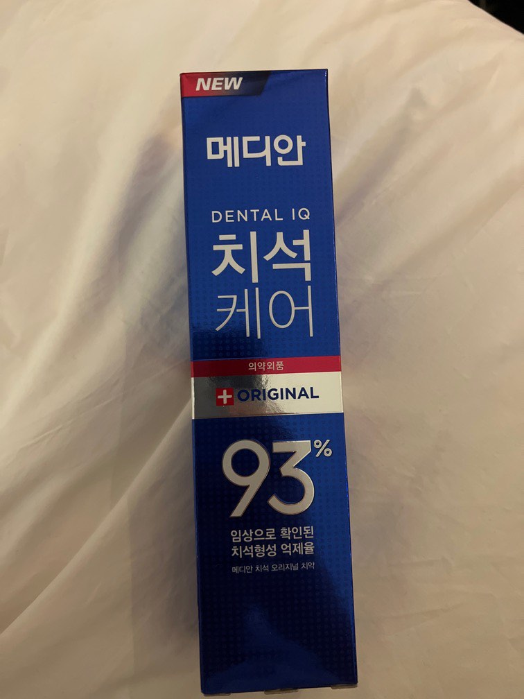 korean whitening toothpaste, Beauty & Personal Care, Oral Care on Carousell