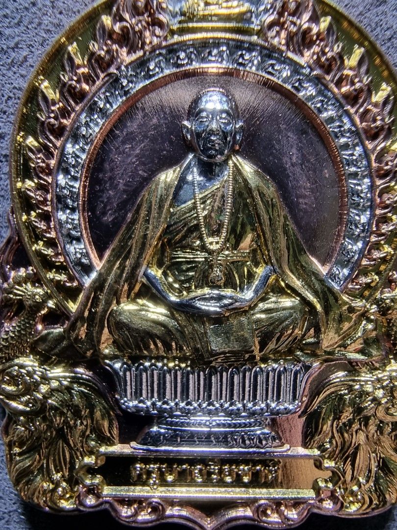 Kruba Aliyachat Sema Setthi Sen La, Hobbies & Toys, Memorabilia ...