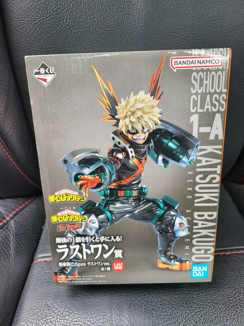 (Kuji) MHA: Top 5, Last Prize (Katsuki Bakugo), Hobbies & Toys, Toys ...